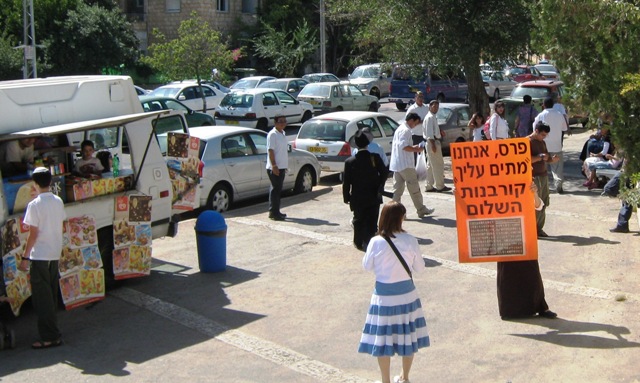 A Different Gilad – The Real Jerusalem Streets