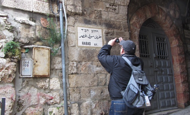 9 Special Signs of Jerusalem – The Real Jerusalem Streets