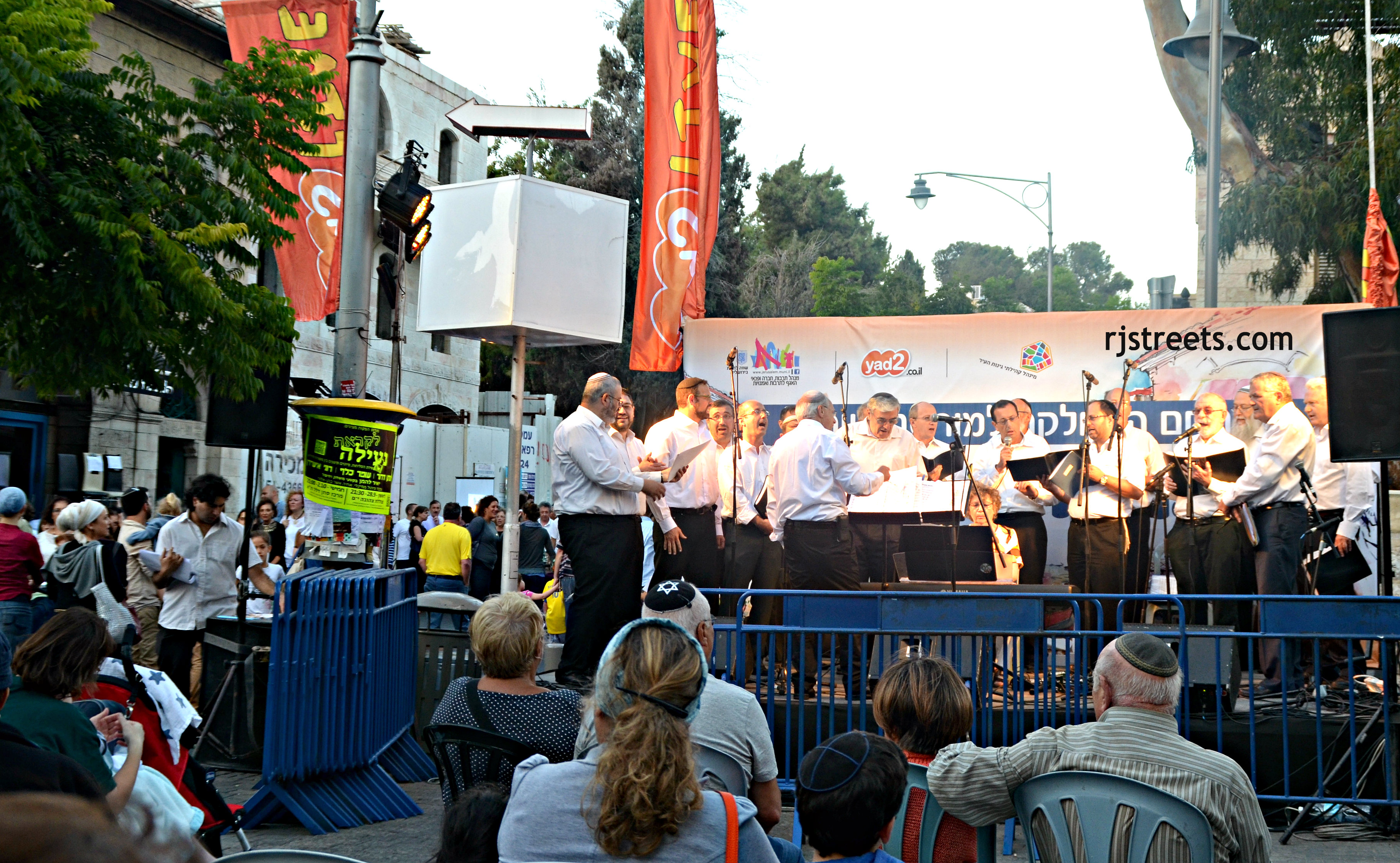 Did You Hear about Jerusalem’s Emek Refaim Street? – The Real Jerusalem ...