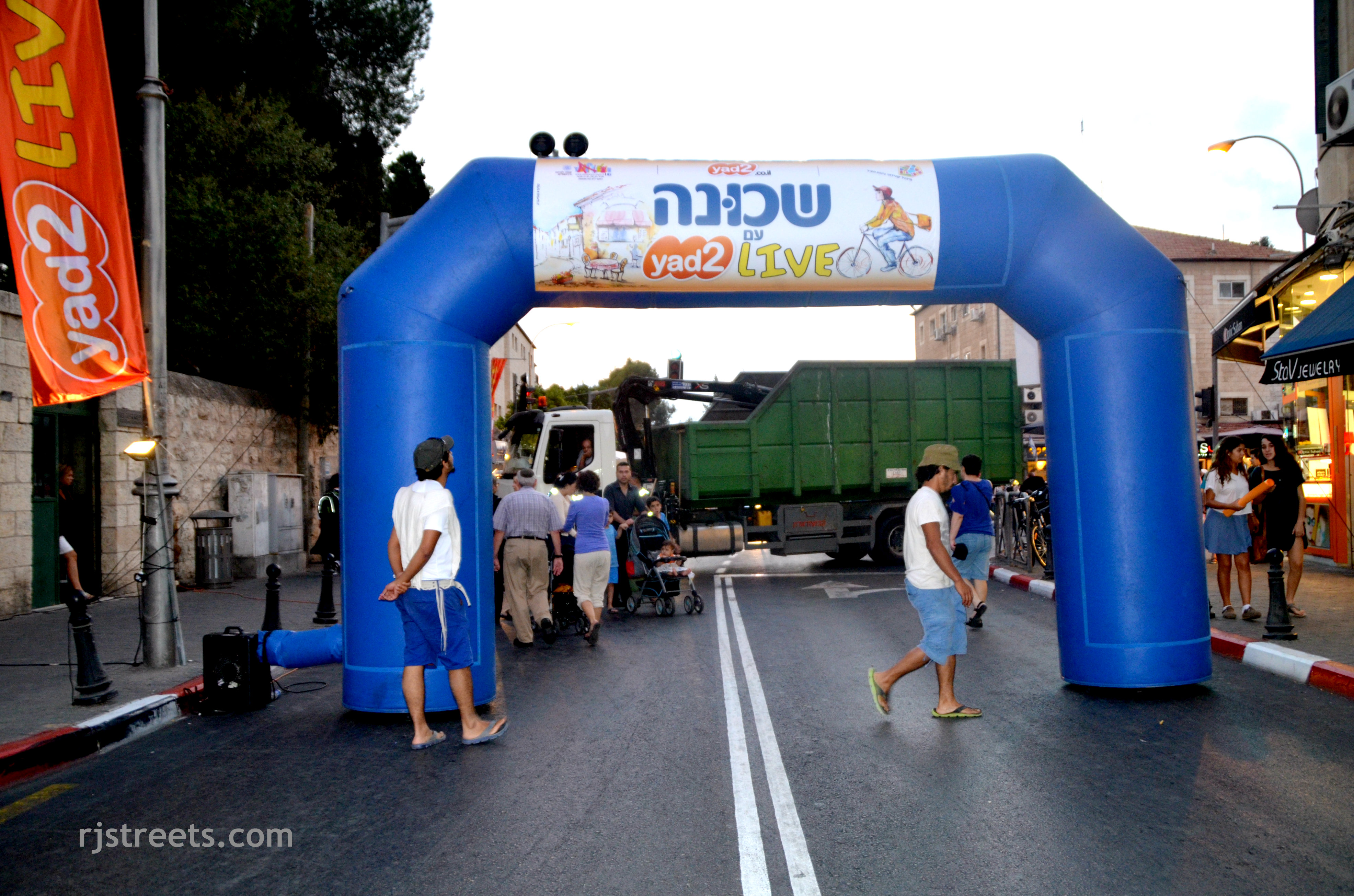Did You Hear about Jerusalem’s Emek Refaim Street? – The Real Jerusalem ...
