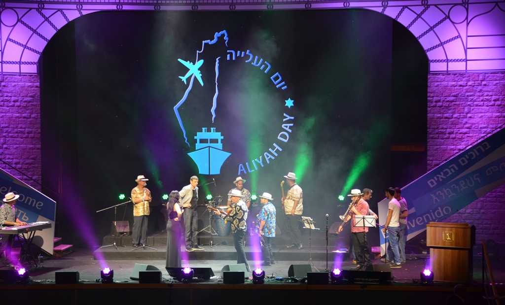 Aliyah: 10 Years, 7 Years, and Today in Israel – The Real Jerusalem Streets