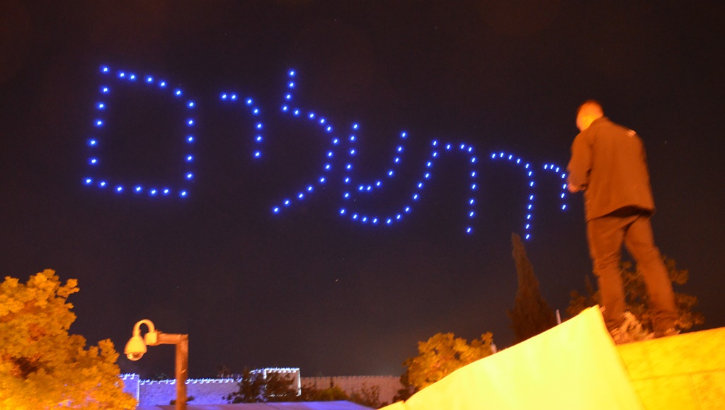 Jerusalem Day 50 Yom Yerushalayim – The Real Jerusalem Streets