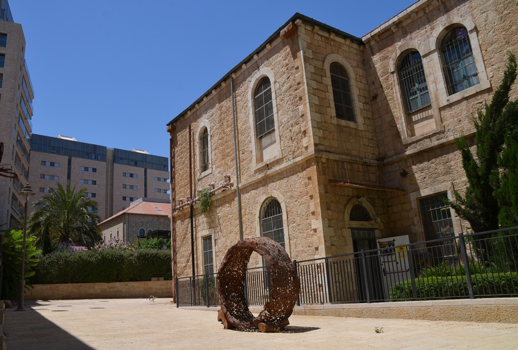 Clal Building – The Real Jerusalem Streets