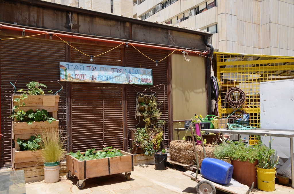 Clal Building – The Real Jerusalem Streets