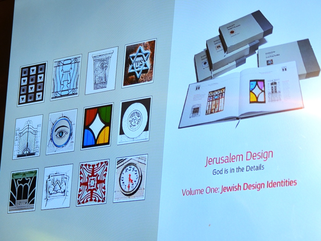 Jerusalem, Look up and See the Details – The Real Jerusalem Streets