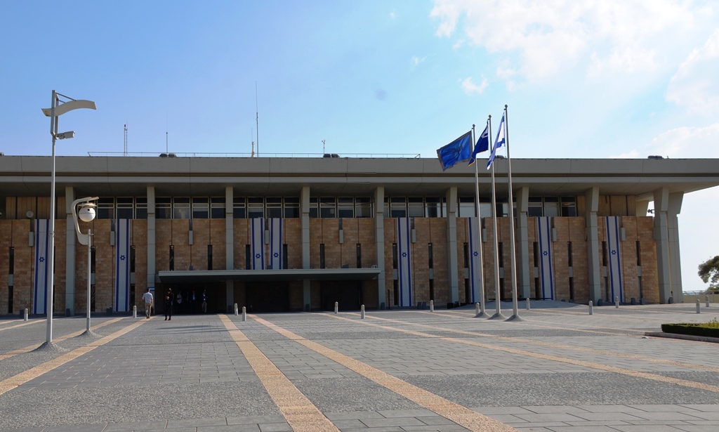 Israeli Knesset – The Real Jerusalem Streets