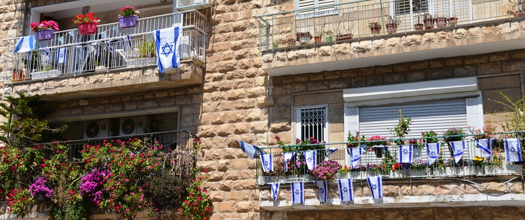 Jerusalem Colored Blue & White and Red for Israel 70 – The Real ...