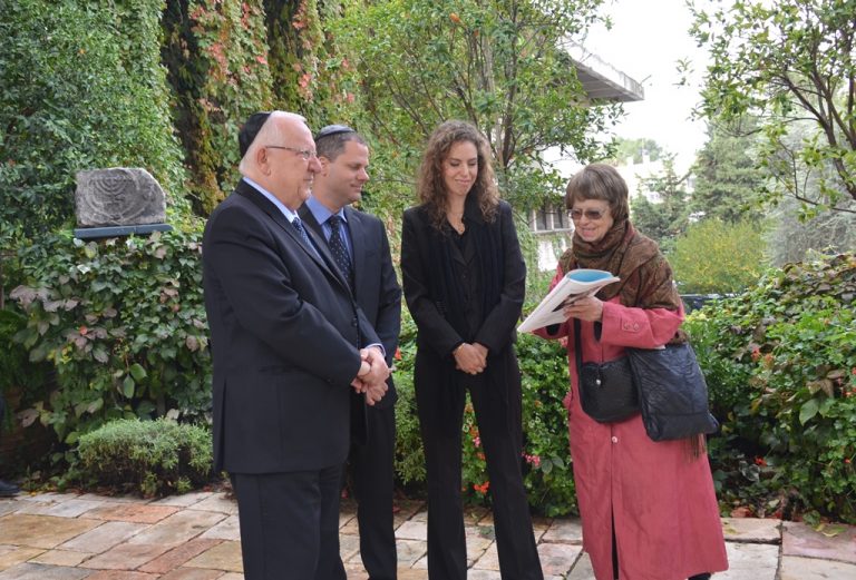 Yitzhak Navon: Israeli President Remembered – The Real Jerusalem Streets