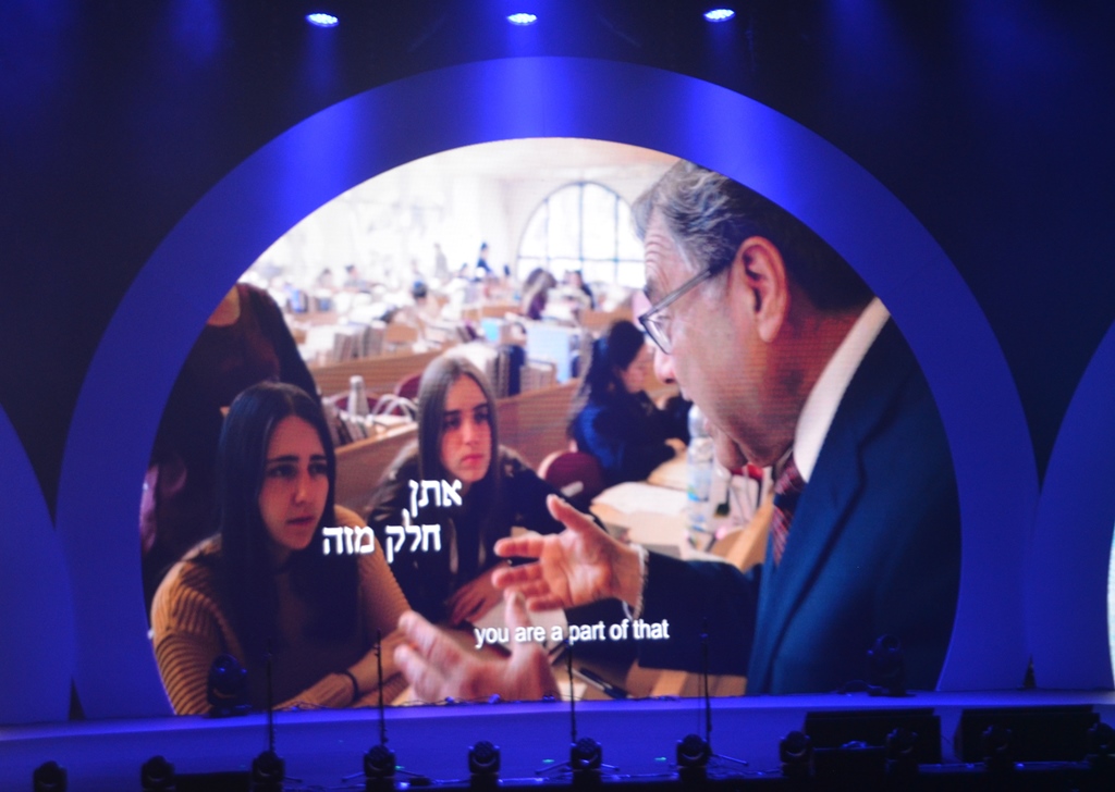 A Tale of Two Hadrans in Jerusalem: Talmud Torah – The Real Jerusalem ...