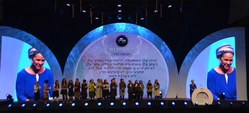 A Tale of Two Hadrans in Jerusalem: Talmud Torah – The Real Jerusalem ...