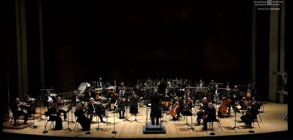 Sounds of Summer in Jerusalem – The Real Jerusalem Streets