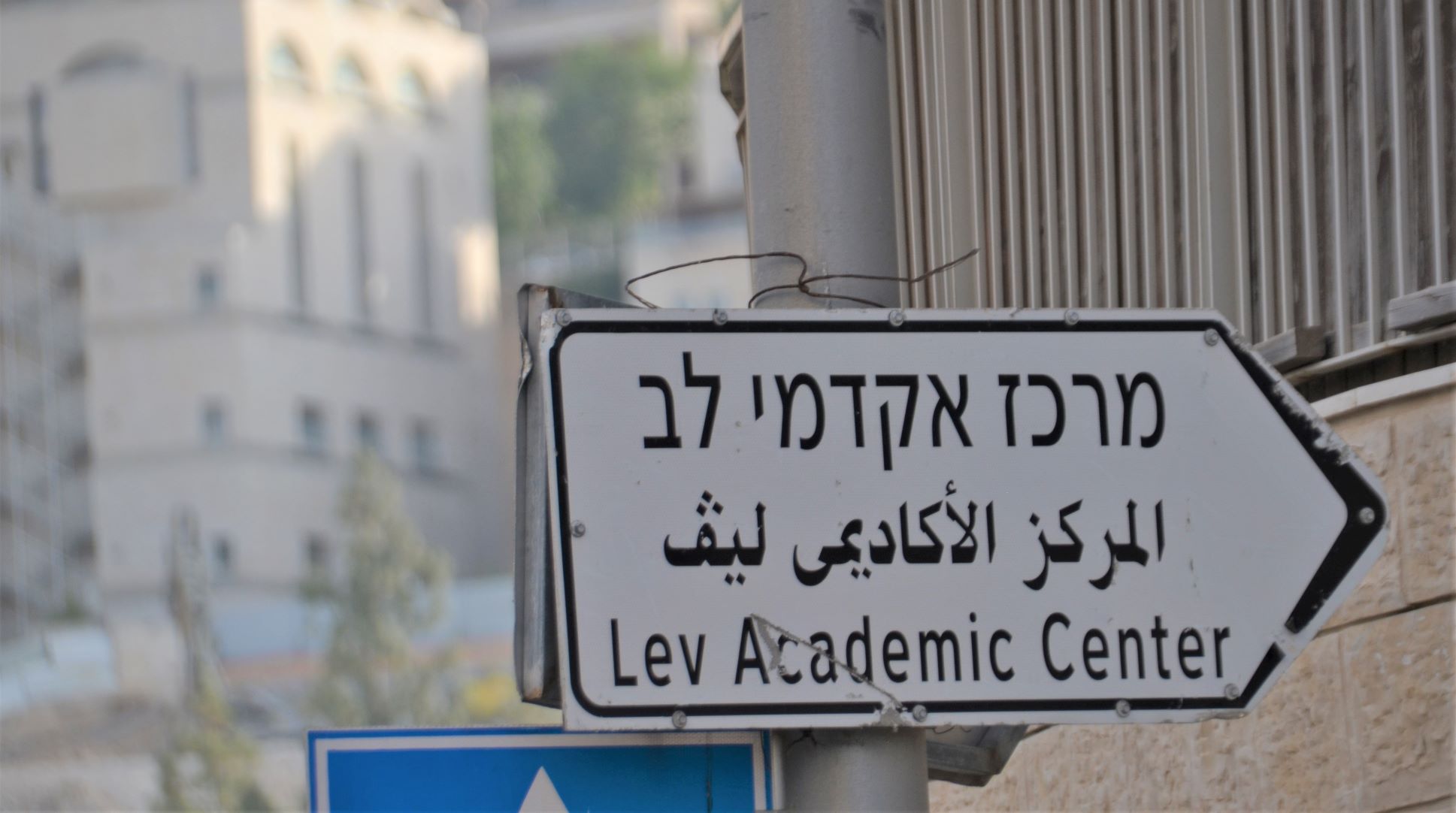 Number One in Jerusalem – Education – The Real Jerusalem Streets