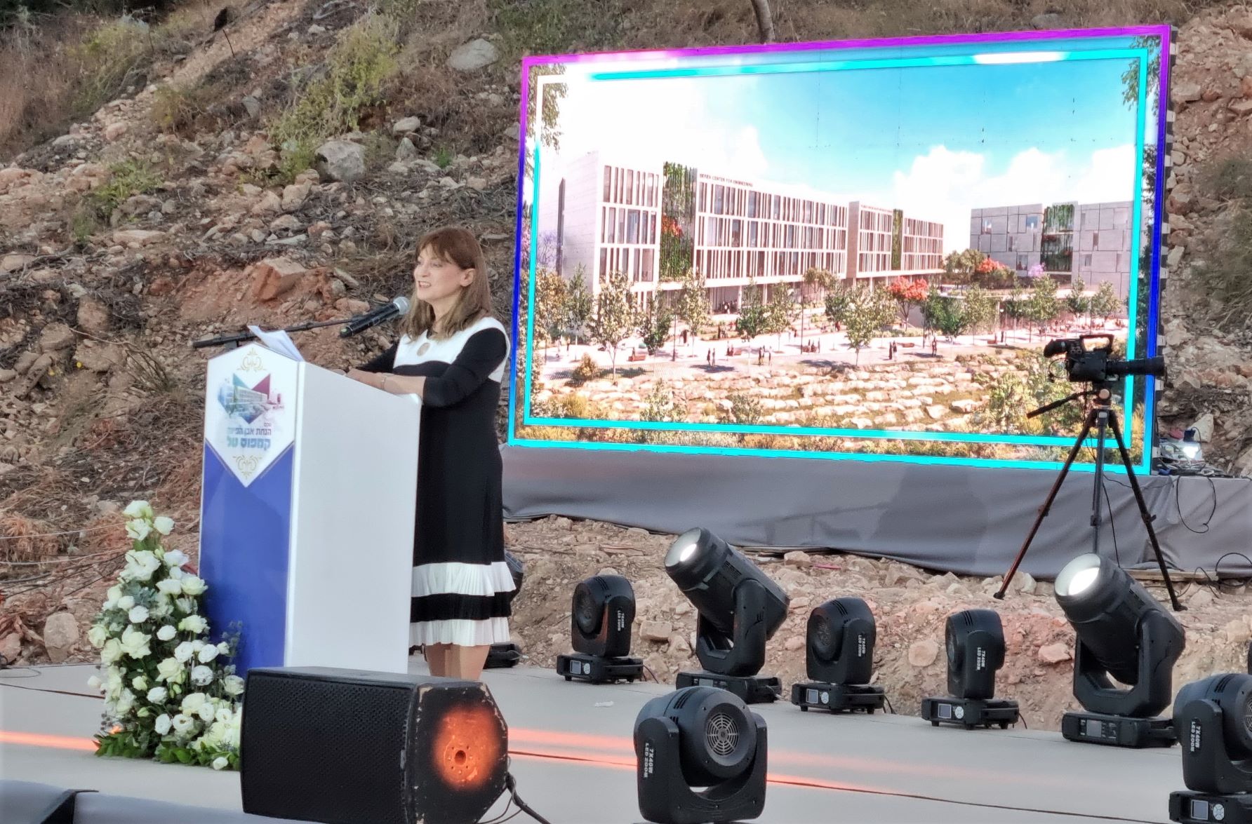 Number One in Jerusalem – Education – The Real Jerusalem Streets