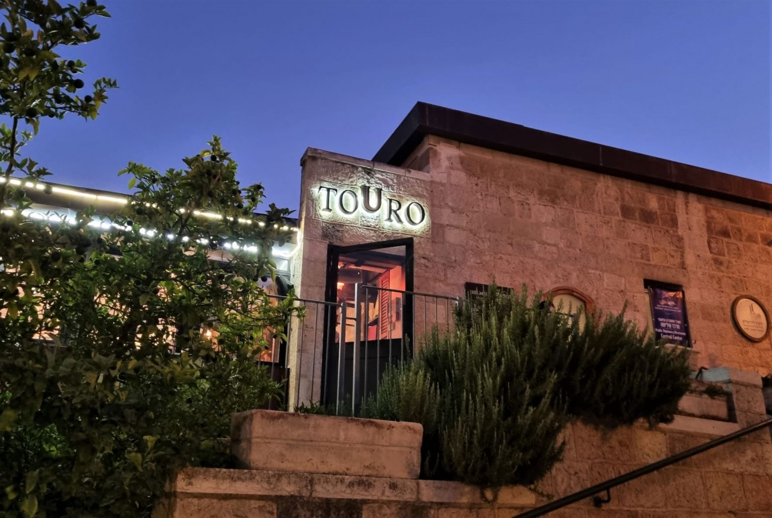 The Real Jerusalem Streets – Jerusalem, Israel – what is really happening