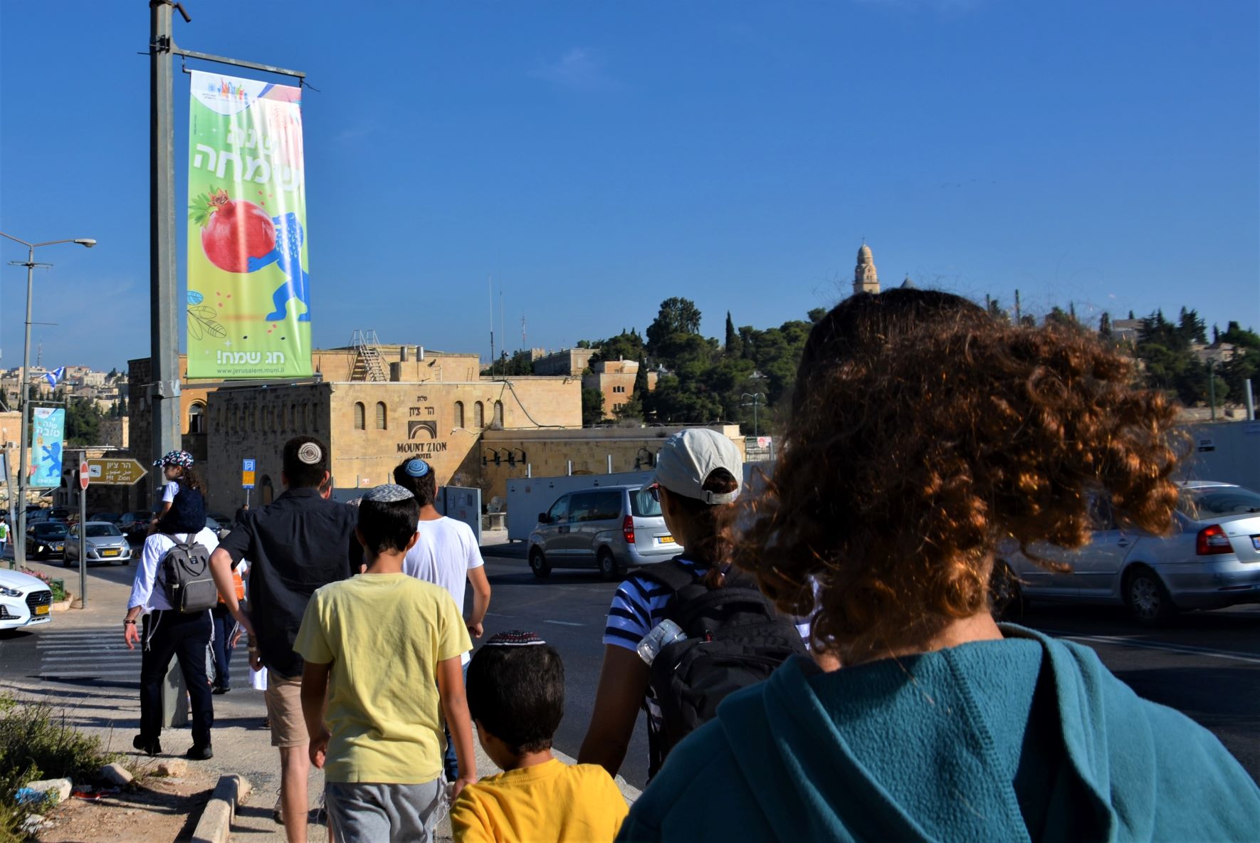 Jerusalem Colors and Crowds of Sukkot – The Real Jerusalem Streets