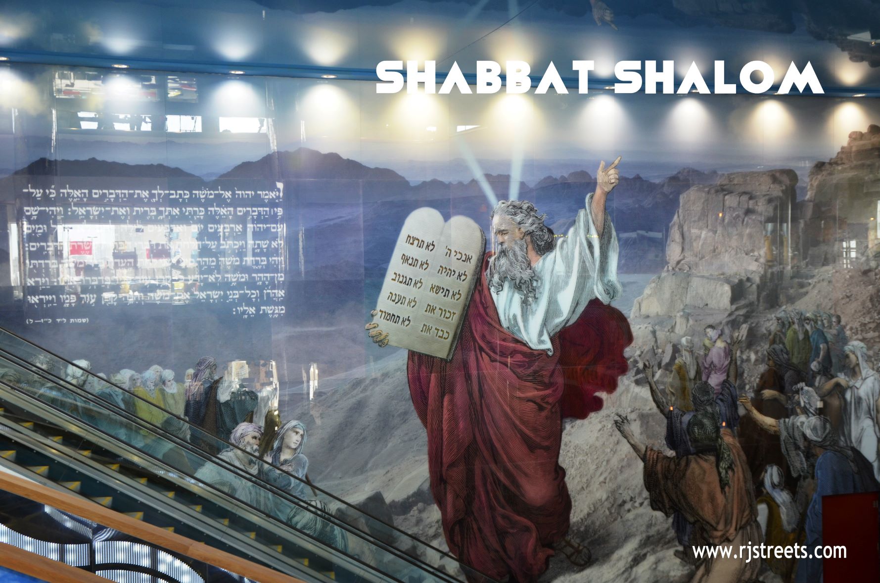 The Real Jerusalem Streets – Page 10 – Jerusalem, Israel – what is ...