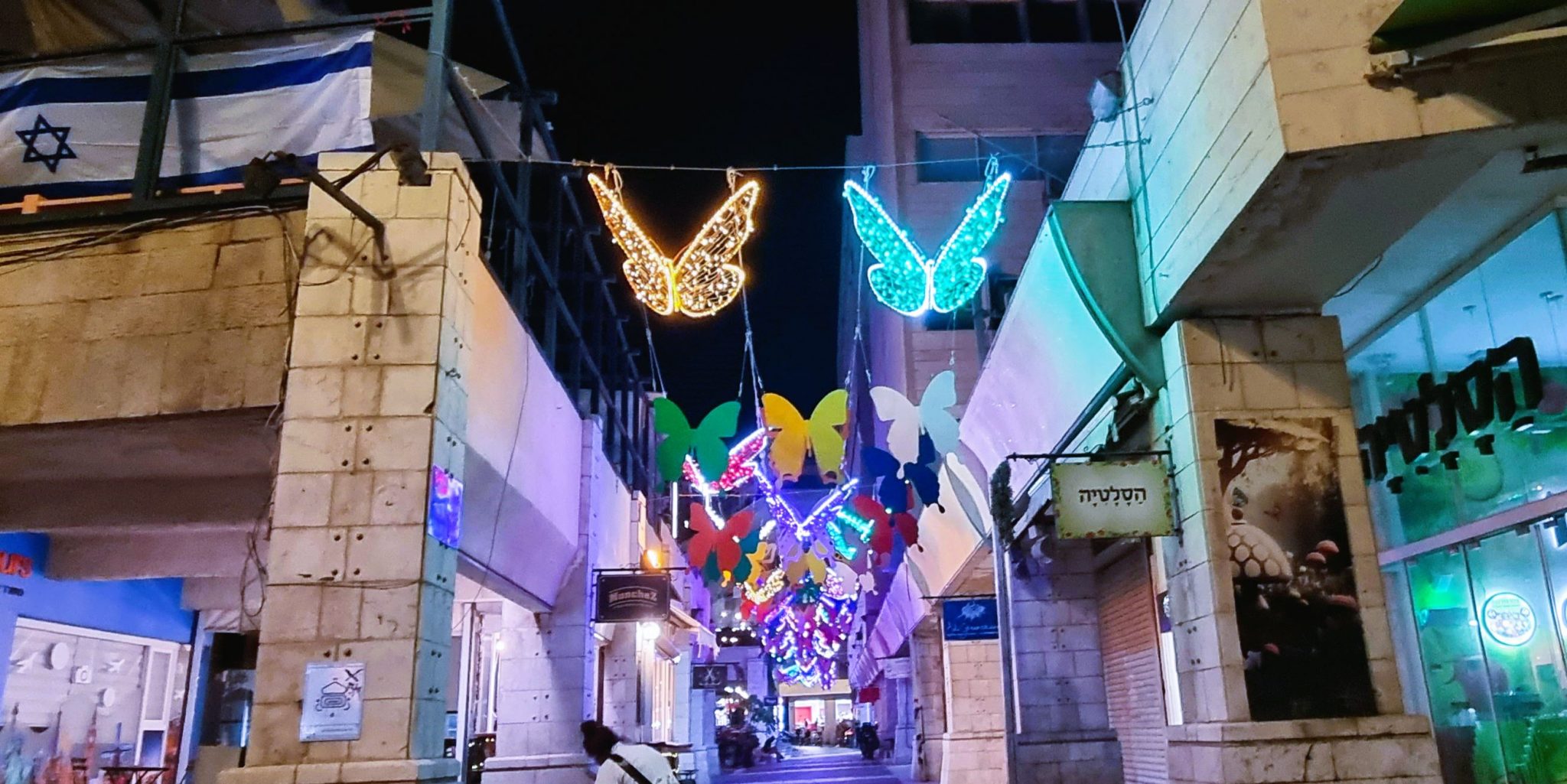 The contrast of the tragic and good fills Jerusalem’s streets – The ...