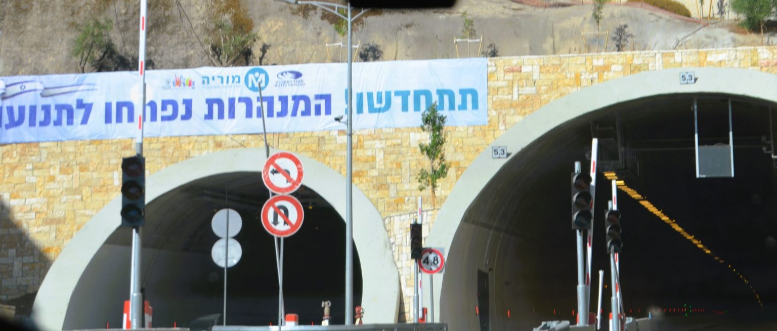 The Real Jerusalem Streets – Jerusalem, Israel – what is really happening